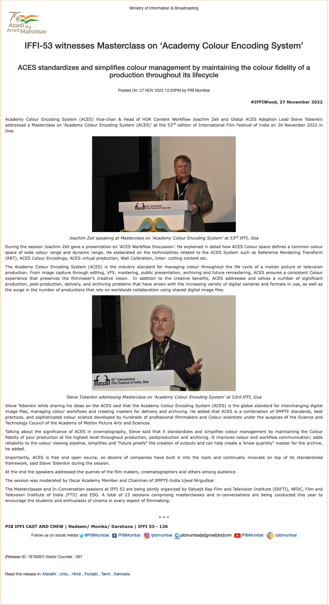 Masterclass on Academy Color Encoding System (ACES) at IFFI (Goa Film ...